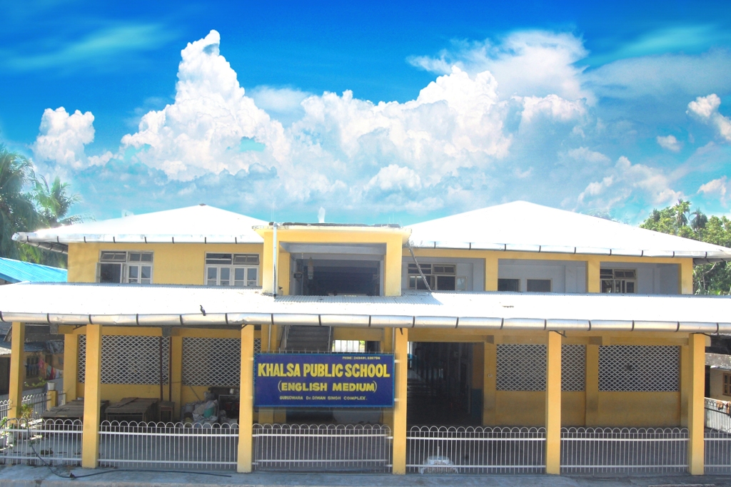 Khalsa Public Senior Secondary School
